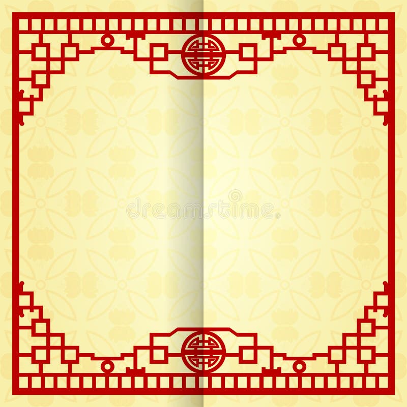 The Classic Chinese Card Background Stock Vector - Illustration of ...