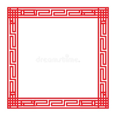 Classic Chinese Red Square Frame Stock Vector - Illustration of ...
