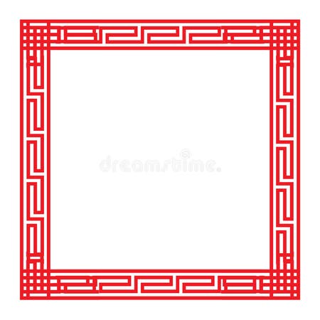 Classic Chinese Red Square Frame Stock Vector - Illustration of ...