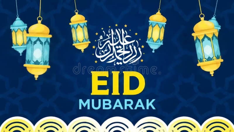 Traditional Blue Islamic Eid Mubarak with Hanging Lanterns. Elegant ...