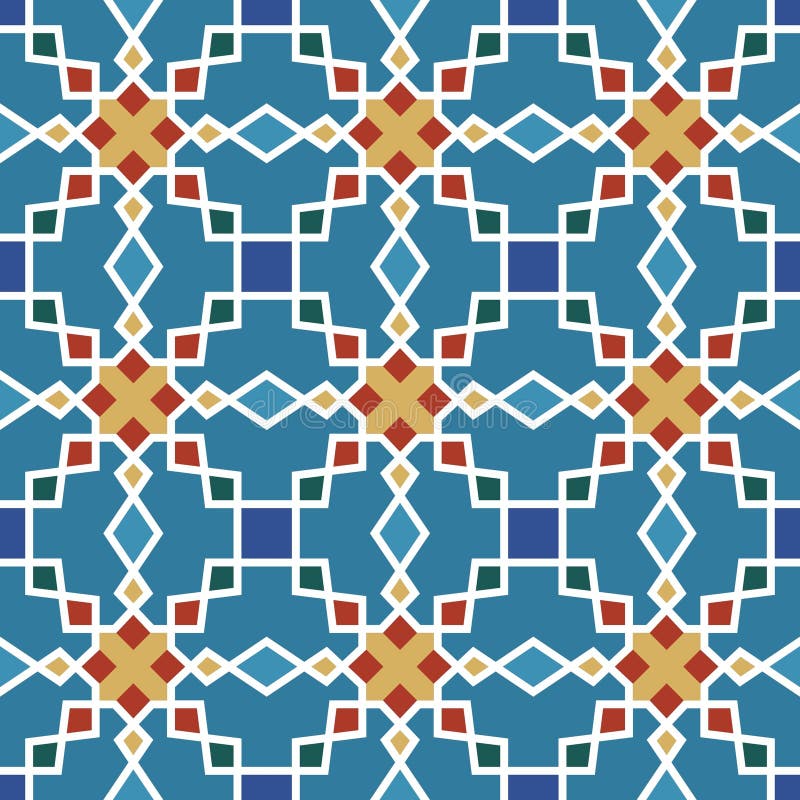 Classic Islamic Book Cover with Intricate Arabic Calligraphy Ideal for ...