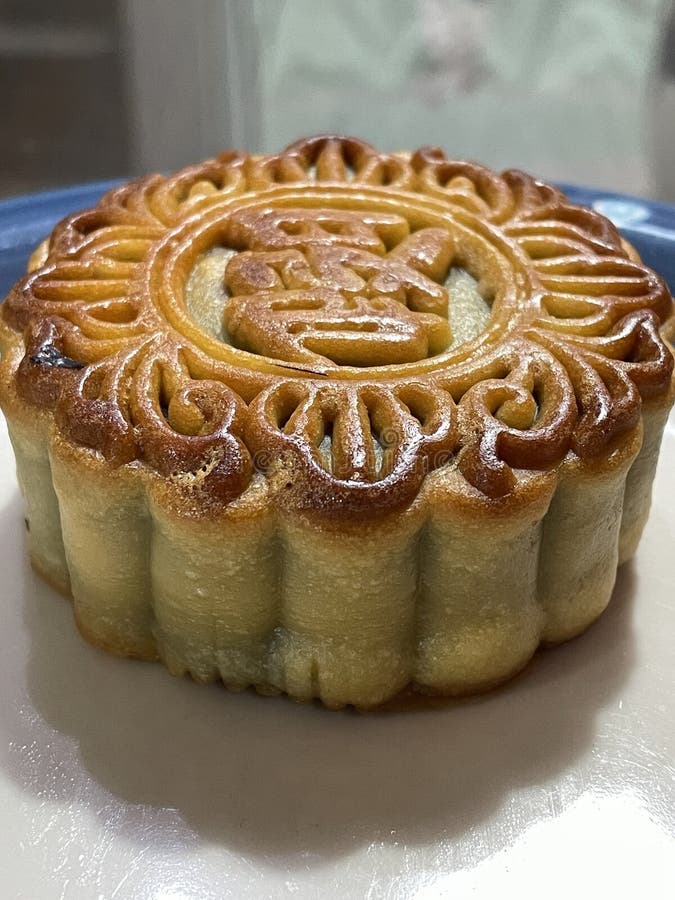 Classic Mooncake stock image. Image of mooncake, bean - 292501811