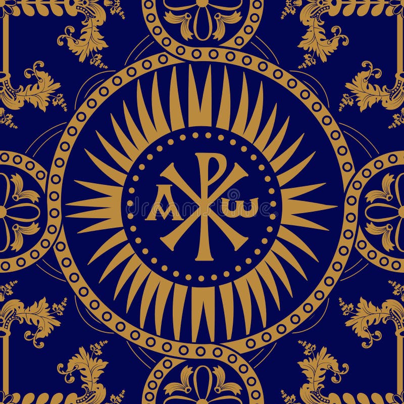 Classic Orthodox Seamless Pattern Stock Vector - Illustration of ...