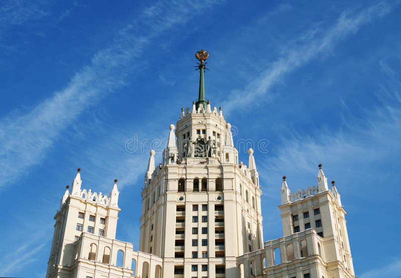 Classic Stalin Skyscraper Historic Backdrop Stock Photo - Image of ...