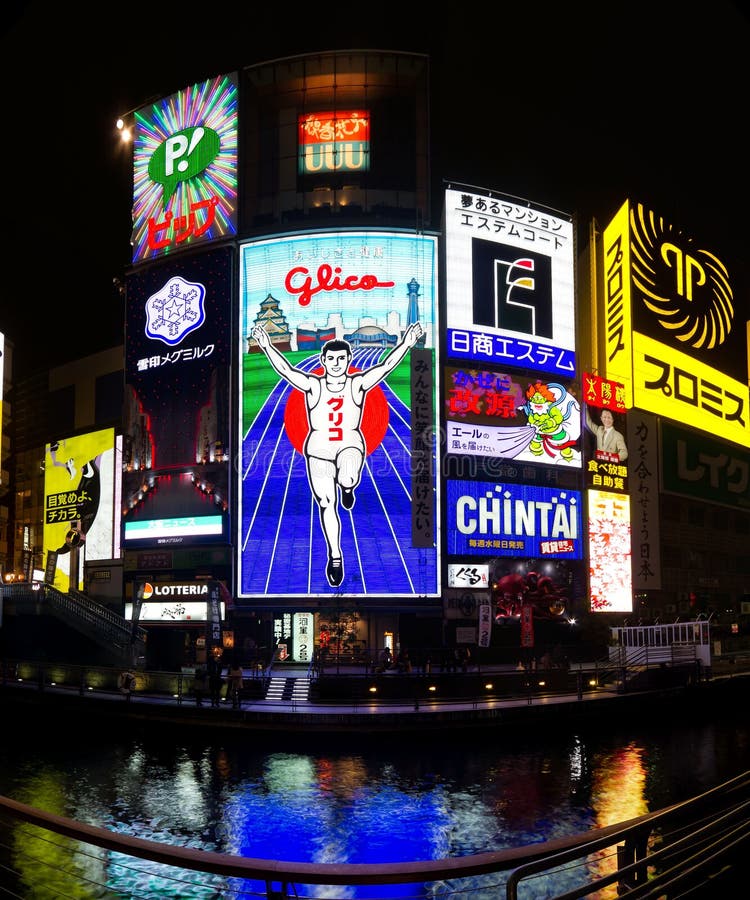 Classical Sign and Street View of Osaka Editorial Photo - Image of ...