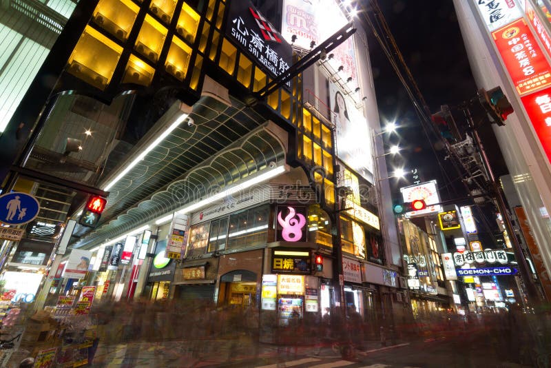 Classical Sign and Street View of Osaka Editorial Photo - Image of asia ...
