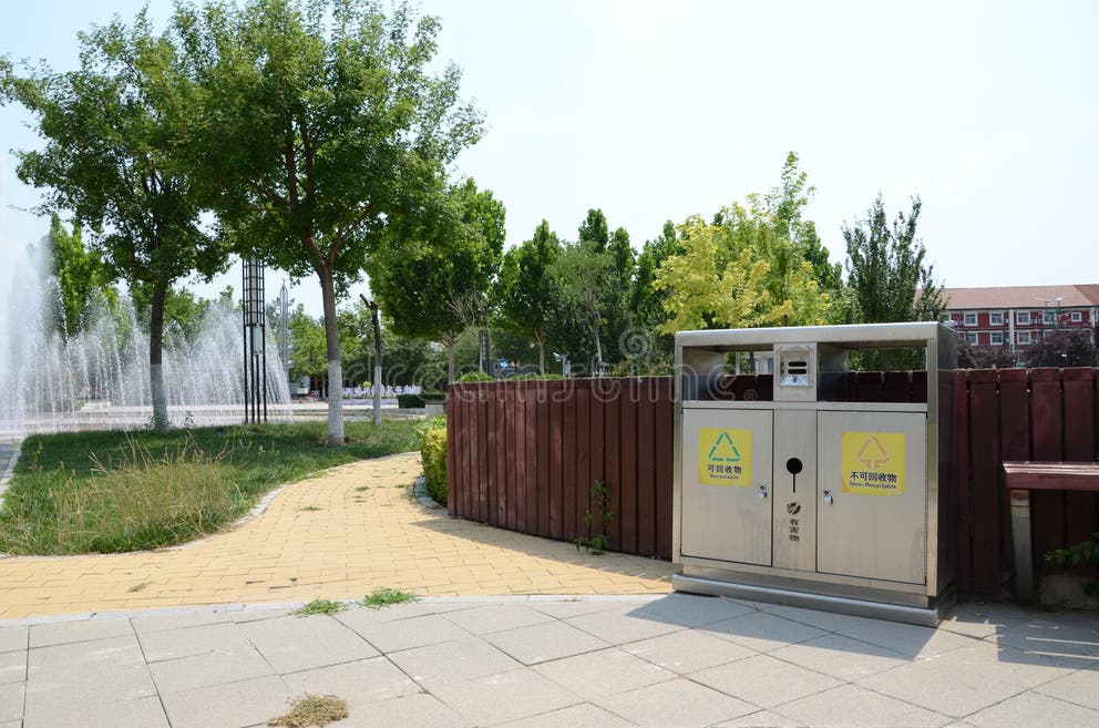 Classified dustbin stock photo. Image of facade, fence - 323881948