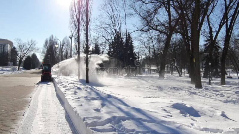 Cleaning Technique with Snow Blower. Janitor Cleans Winter Park with ... Cleaning Technique with Snow Blower. Janitor Cleans Winter Park with ...