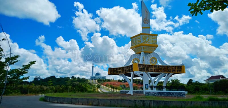 The Clear Sky Above the Dompak Mosque. Editorial Stock Image - Image of ...