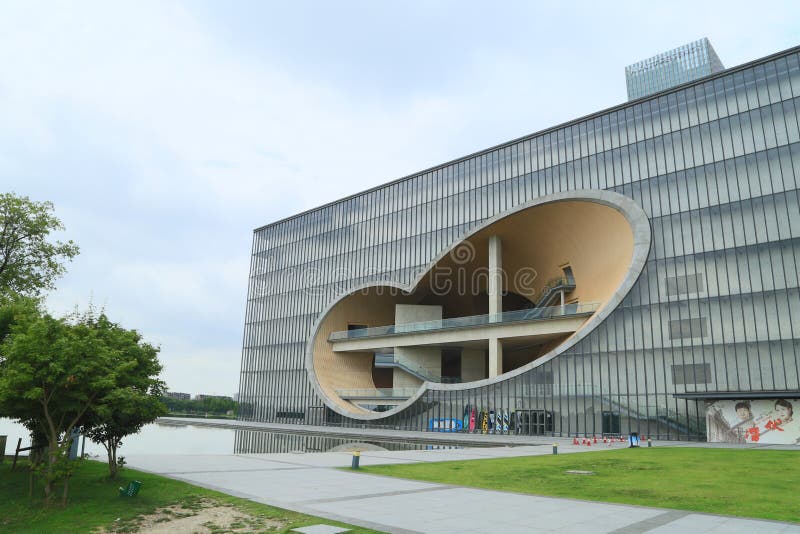 Shanghai Poly Grand Theater Editorial Stock Image - Image of modern ...