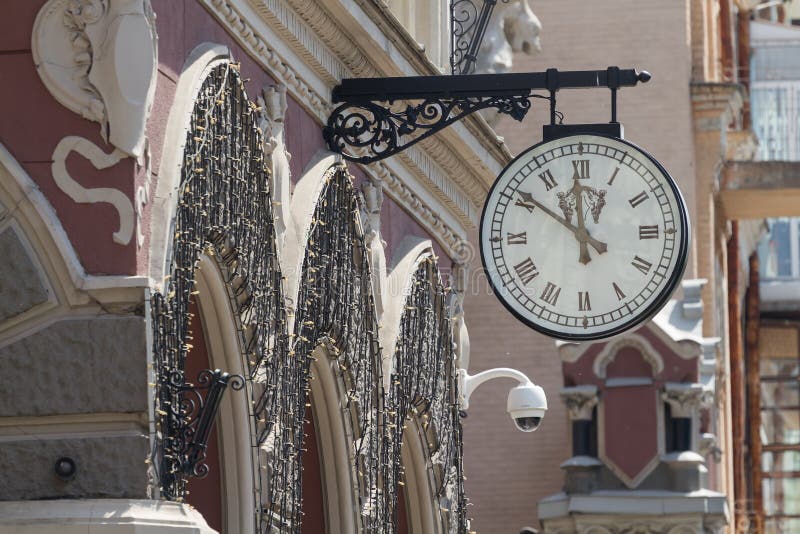 Clock on the Facade of the National Bank in Kyiv Editorial Photography ...