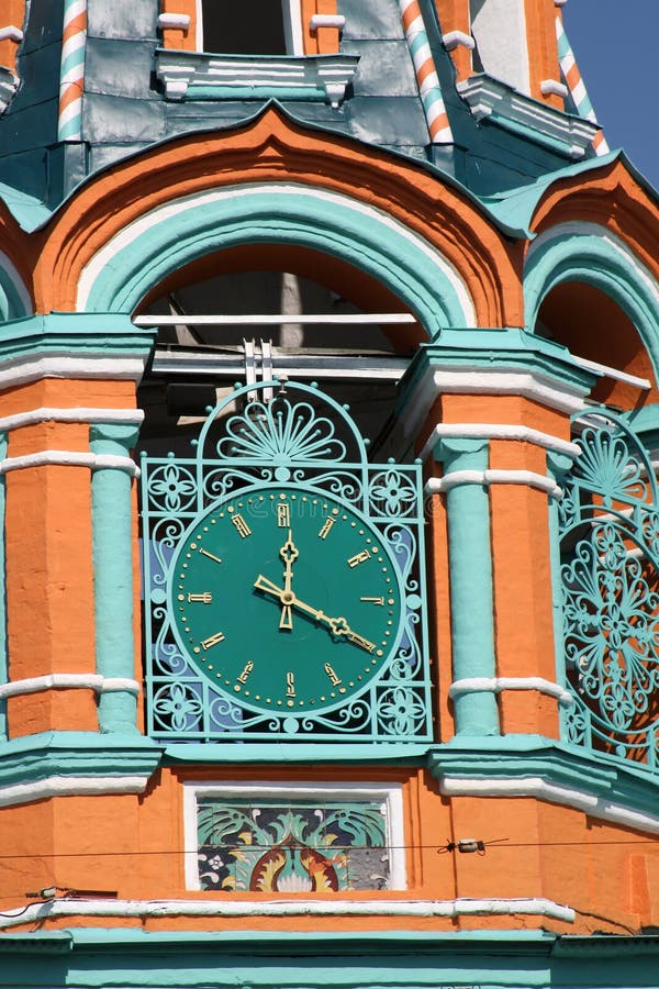 Clock tower stock photo. Image of basilica, clock, arch - 11446560