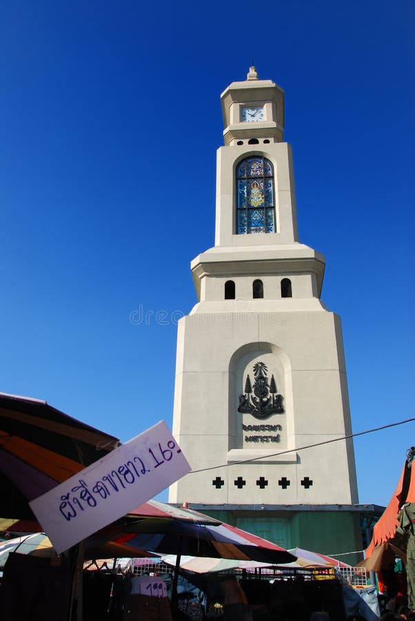 Clock Tower in Bangkok, Thailand. Stock Photo - Image of blue, historic ...