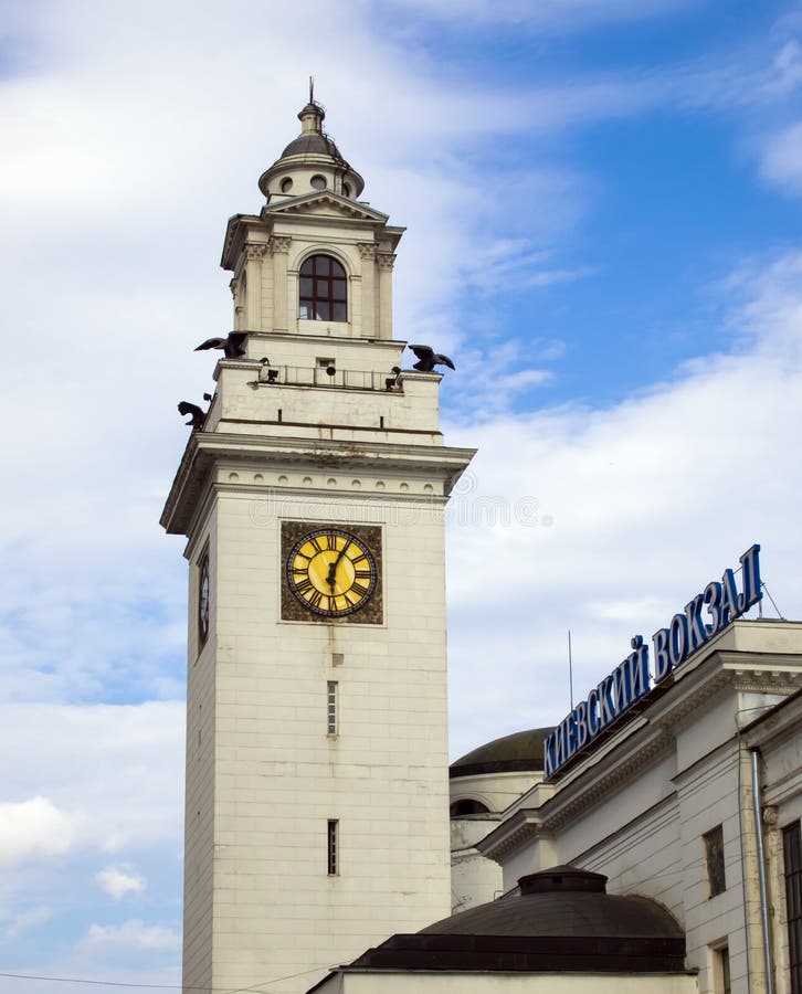 The Clock Tower at the Kiev Railway Station in Moscow Editorial Stock ...
