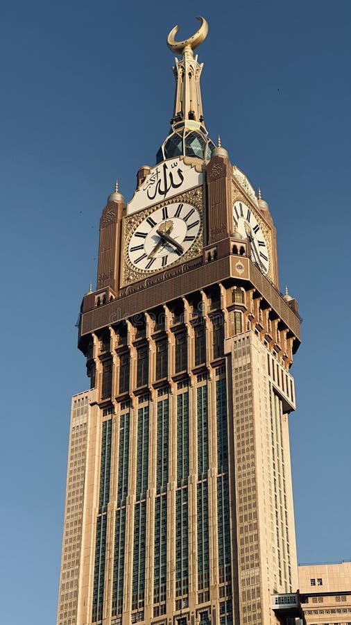 Clock Tower Mecca editorial image. Image of clock, mecca - 264425015