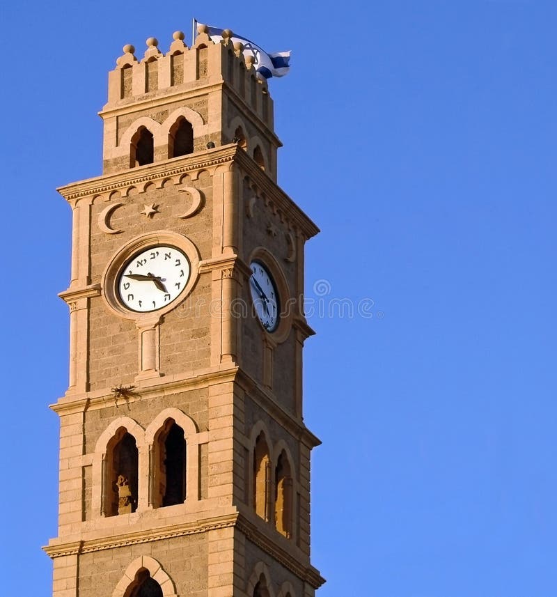 Clock Tower in Canton, Ohio Stock Image - Image of tower, courthouse ...
