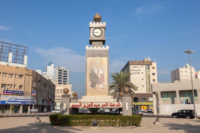 Kuwait Roundabout Stock Photos - Free & Royalty-Free Stock Photos from ...