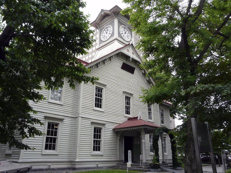 Clock Tower, Sapporo, Hokkaido Island, Japan Stock Image - Image of ...