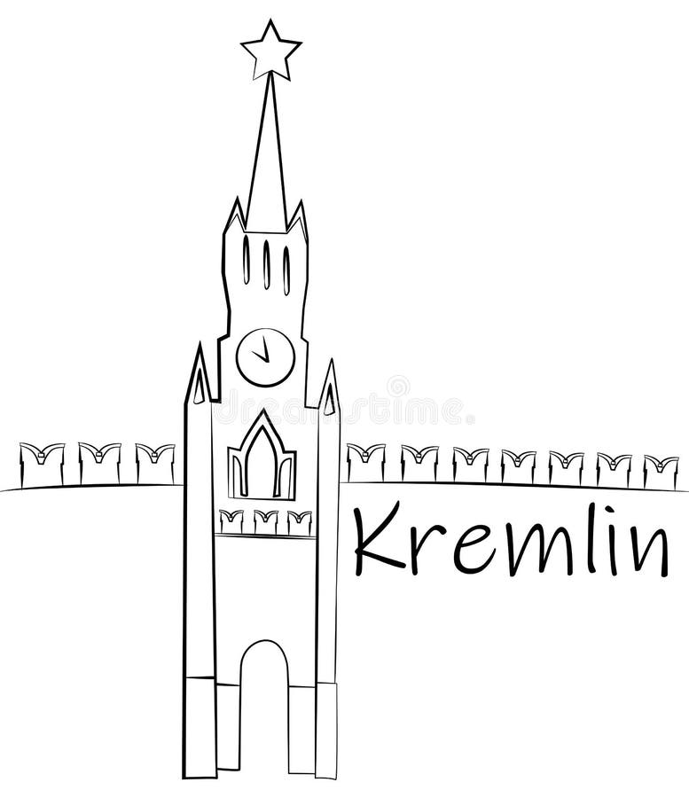 Wall Clock Tower Stock Illustrations – 627 Wall Clock Tower Stock ...