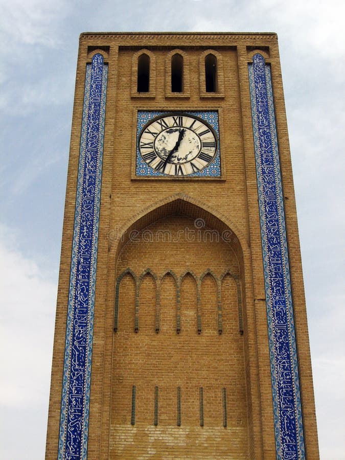 Clock tower in Yazd, Iran stock image. Image of asian - 78605615