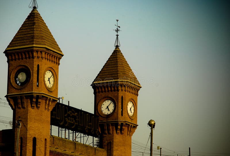 Clock Towers stock photo. Image of lahore, rail, clock - 17541216