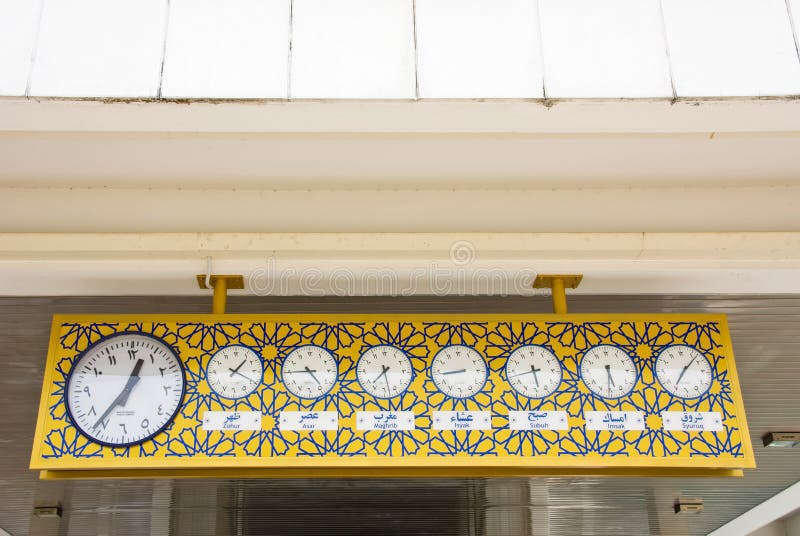 Clocks at mosque stock photo. Image of clocktower, contemplation - 5002218