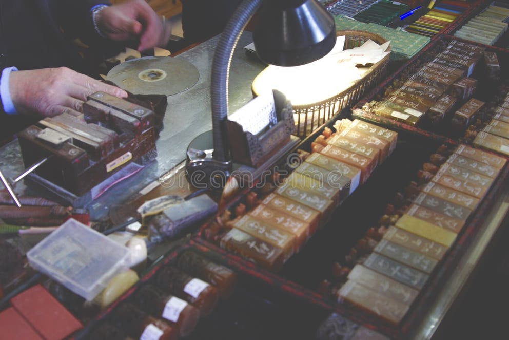 Close Shot of a Chinese Master Making Traditional Emblems with the ...
