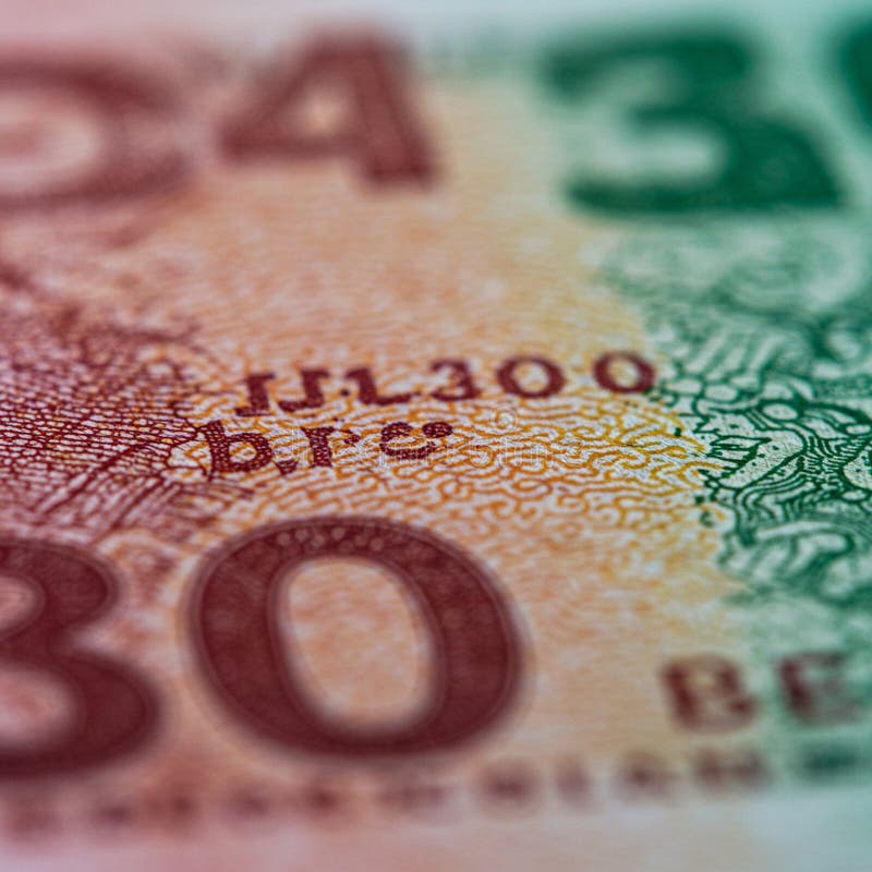 Security Printing Patterns Stock Illustrations – 59 Security Printing Patterns Stock ...