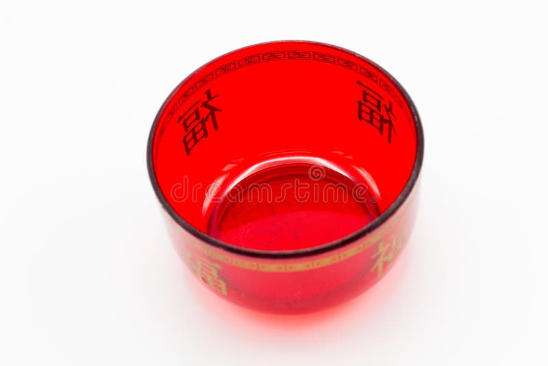Close-up Chinese Red Tea Cup Isolated on White Background Stock Image ...