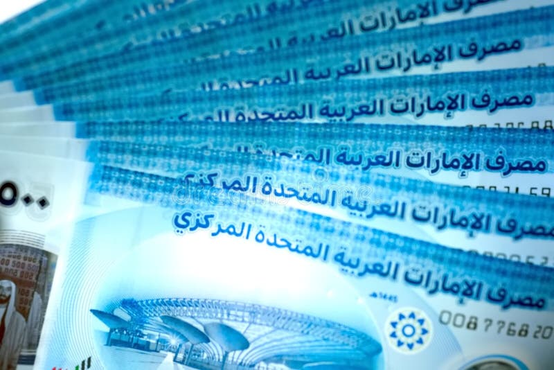 Close Up New Dirhams Currency, AED, Bank Note and Coins, United Arab ...