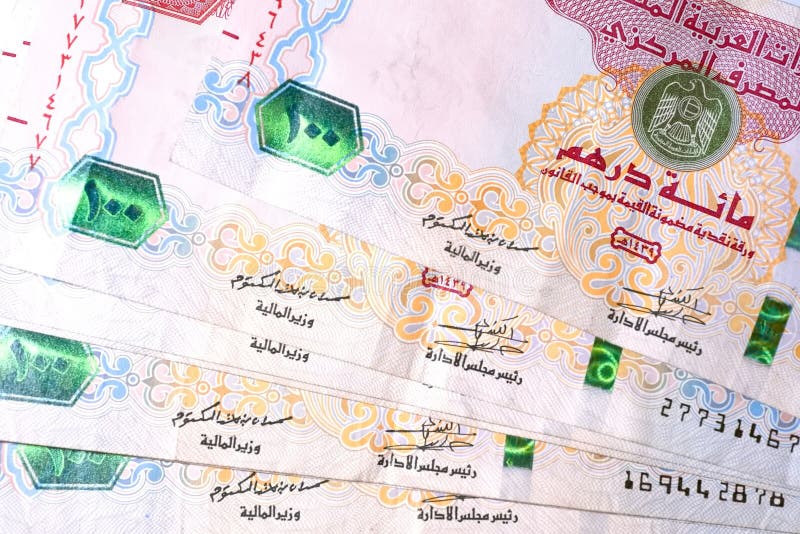 Close Up New Dirhams Currency, AED, Bank Note and Coins, United Arab ...