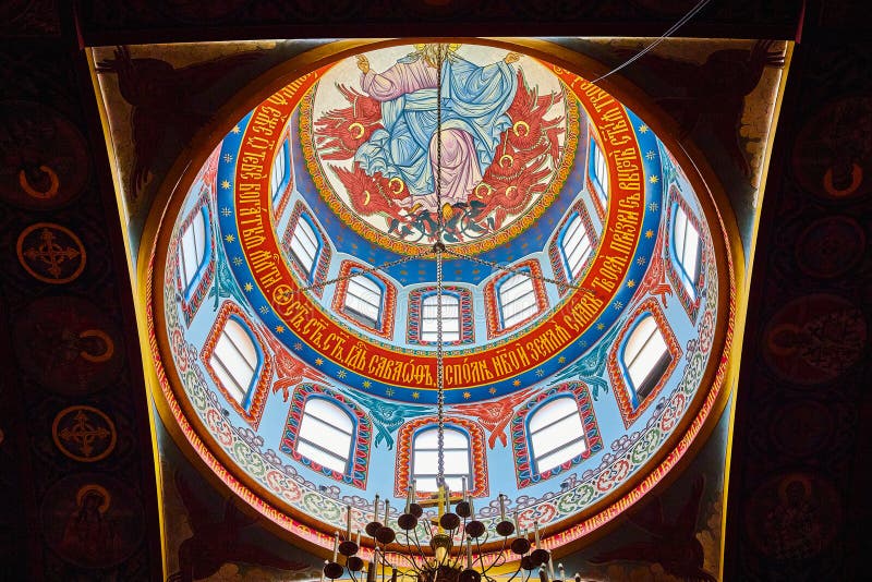 Close Up of Domed Ceiling of Russian Orthodox Holy Virgin Cathedral ...