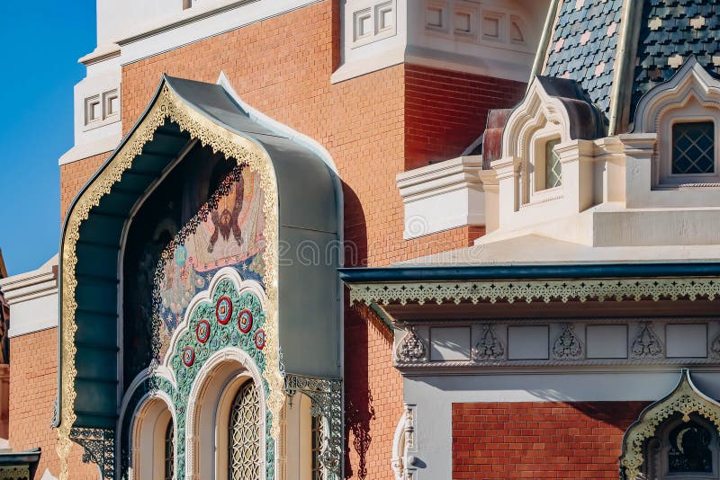 Close-up of the Facade and Domes of the Russian Orthodox Cathedral in ...