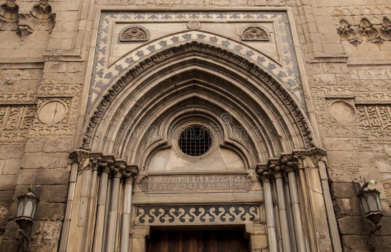 Close Up of Historical Arabic Mosque Front Facade. Stock Image - Image ...