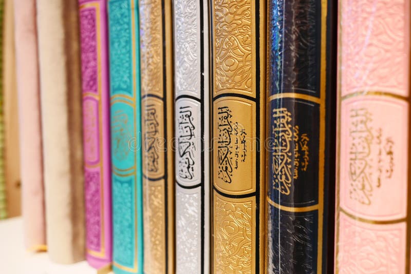 Close Up of Holy Book Quran on Table Editorial Photo - Image of bread ...