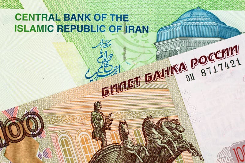 Iranian 10000 Rial Note with American One Dollar Bill Stock Photo ...