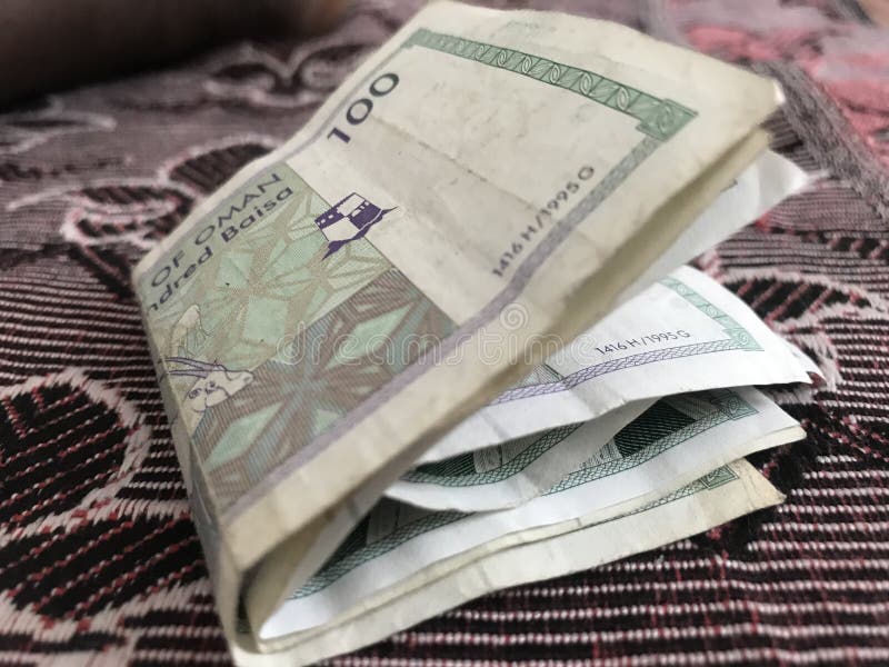 Close Up Images of 100 Baisa Currency Note of Sultanate of Oman in ...