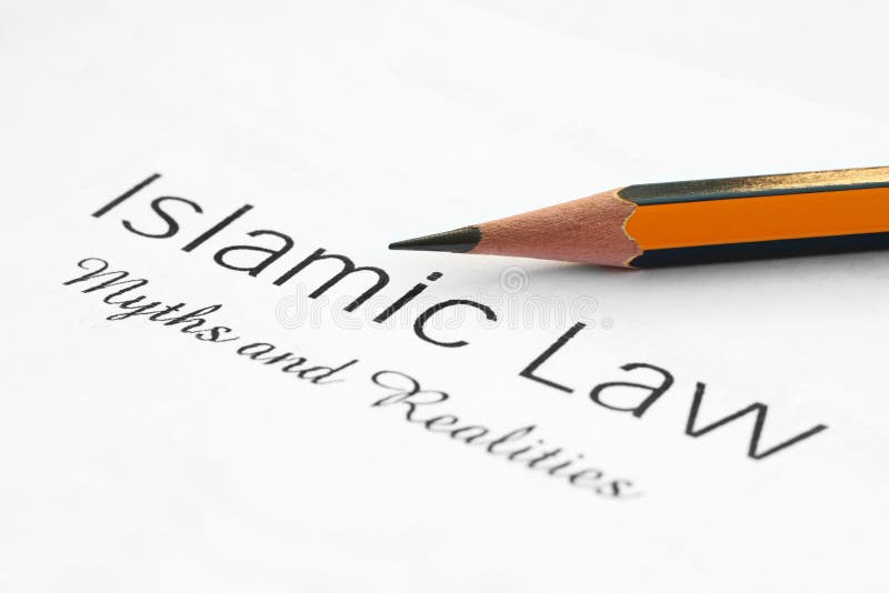 Islamic law stock photo. Image of light, faithful, islamic - 181438538