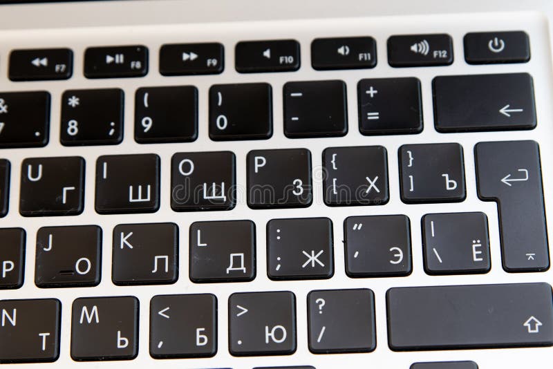 Close Up of Keyboard of a Modern Laptop. Enter Button Stock Image ...