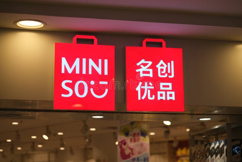 Miniso Sign Stock Photos - Free & Royalty-Free Stock Photos from Dreamstime