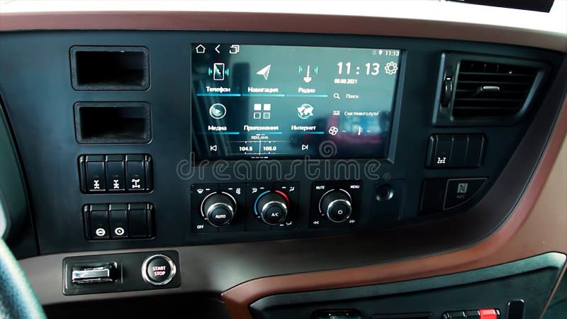 Close Up of Modern Interior of a Luxurious Car. Scene Stock Photo ...