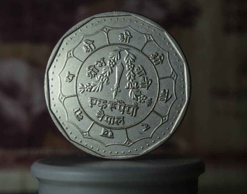 Close-up of a Nepalese 1 Rupee Coin Against a Dark Background Stock ...