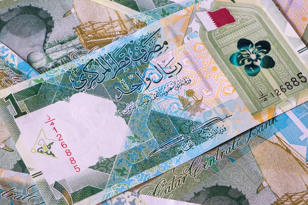 New 1 Qatari Riyal Banknote Stock Image - Image of bill, investment ...