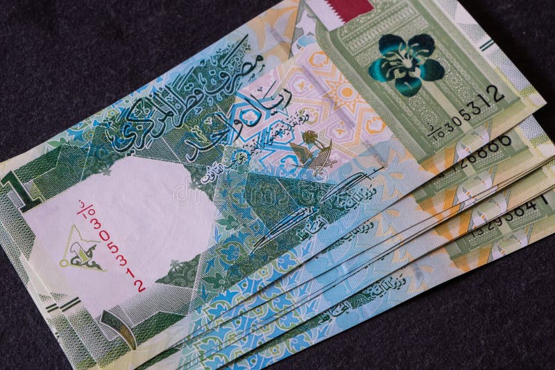 New 1 Qatari Riyal Banknote Stock Photo - Image of concept, market ...