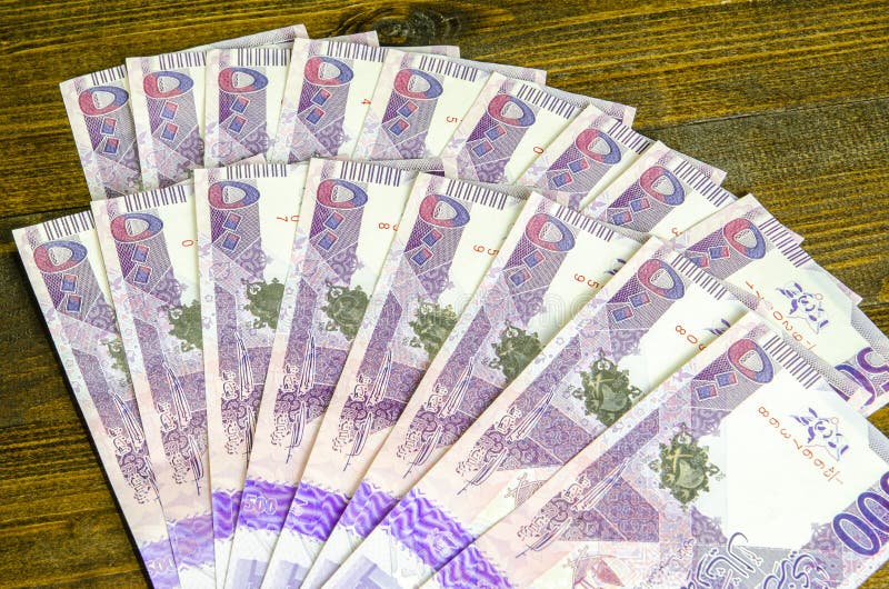 Close Up of New 500 Qatari Riyal Banknote. Stock Image - Image of ...
