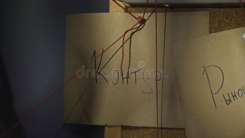 Close-up of Note with Red Thread. Stock Footage. Word for Note with Red ...