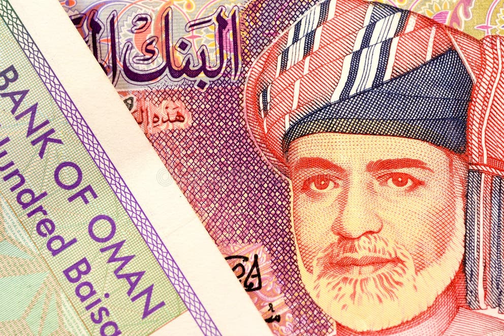 Close Up Omani Rial Currency Note OMR Stock Image - Image of central ...