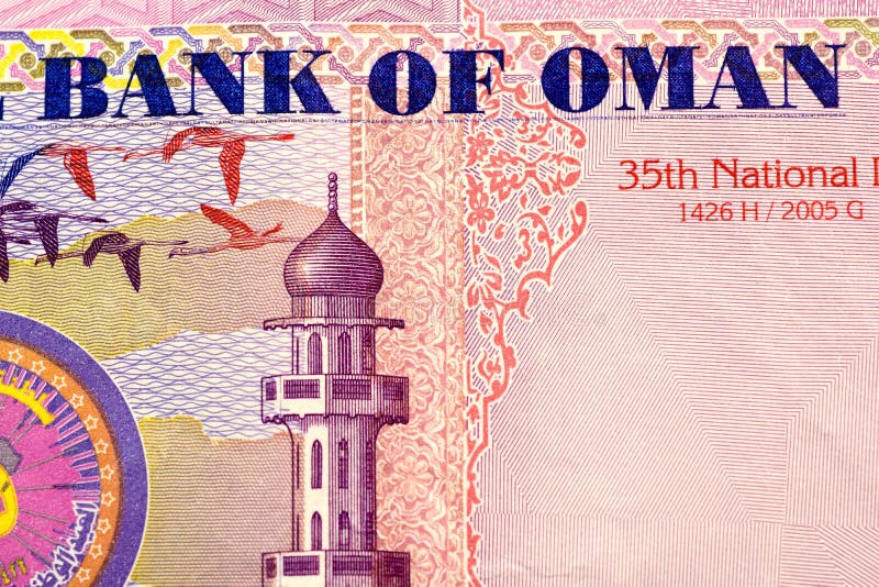 236 Omani Rial Stock Photos - Free & Royalty-Free Stock Photos from ...