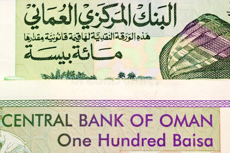 A One Omani Rial Bank Note With Mexican Money Stock Image - Image of ...