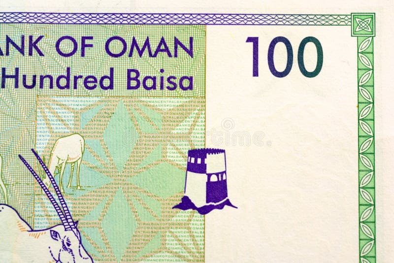 Close Up Omani Rial Currency Note OMR Stock Image - Image of gulf ...